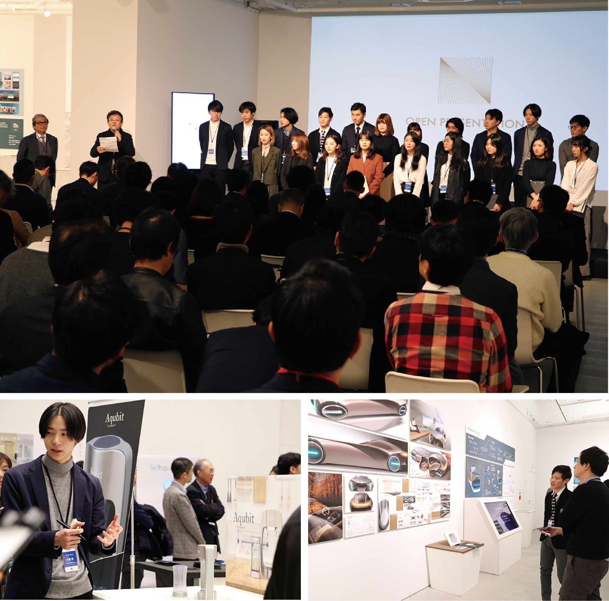 PRODUCT DESIGN DEPARTMENT - 多摩美術大学 生産デザイン学科プロダクトデザイン専攻